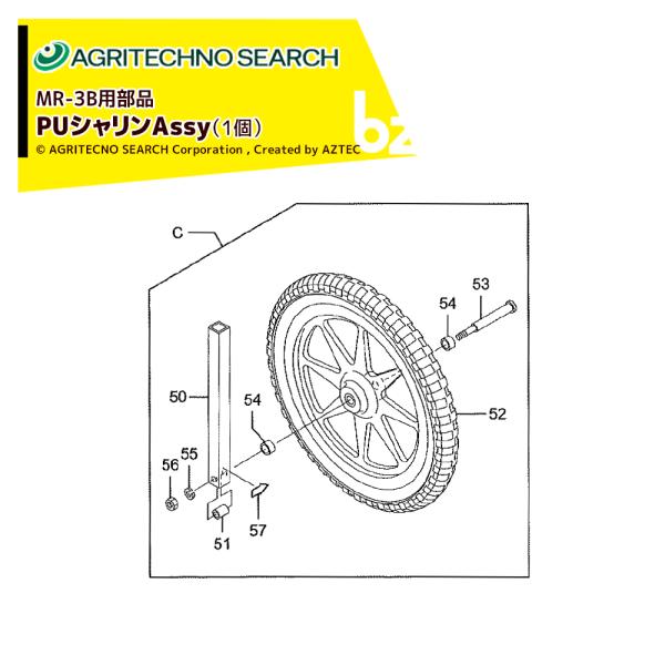 ●ホイールベースが29.5cmと短いため、方向転換が楽におこなえます。CH-850N ノーパンクタイヤ(2.50-4N)重量 7.0kg積載重量 100kg※北海道・沖縄・離島は別途中継料がかかります。※季節商品のため、在庫切れ及びお届けま...