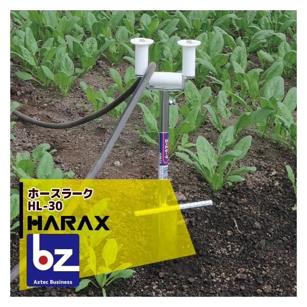 ●ガイド部付け根部が回転しますから、あらゆる方向からの作業に適合します。HL-30・重量 1.0kg※北海道・沖縄・離島は別途中継料がかかります。※季節商品のため、在庫切れ及びお届けまでお時間いただく場合がございます。お急ぎの場合は在庫確認...