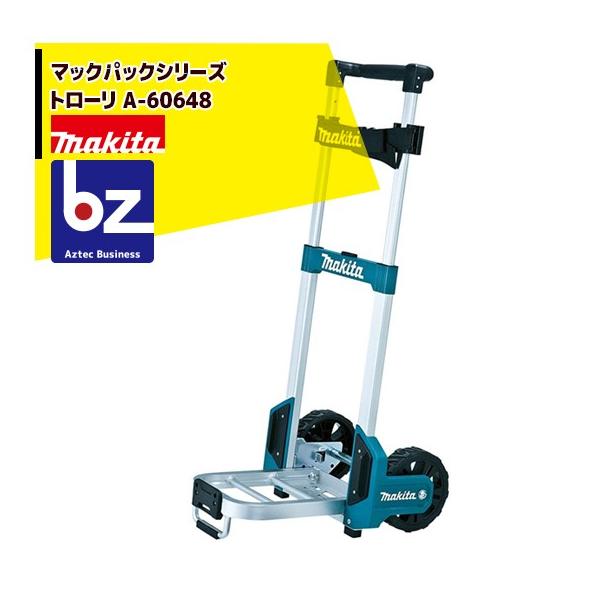 スマートに整理して快適に持ち運ぶ。「積み重ねてラッチで固定」複数のケースを連結して運ぶ!車から現場までの運搬をラクに行えます。大型タイヤで段差の乗り越えも容易。コンパクト収納、固定ベルト付、ガタ付き防止ガイド(ケースのガタ付き軽減)※北海道...