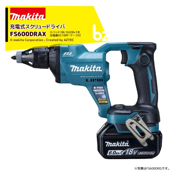 【BL1820Bx2本 標準モデルです。】プッシュドライブ押しているときだけ回転!ネジから離すと「モータ停止」PUSH:ビットを押しこむとモータが起動DRIVE:締付け完了→ネジから離すとモータが停止BAP18使用で手元負荷約30%低減・型...