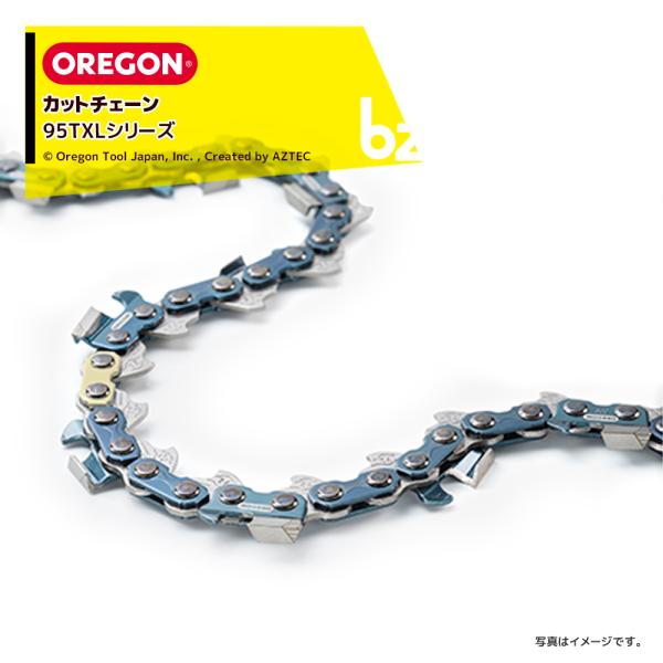 ●95TXL-68E軽量でスリムな95タイプチェーンにも製造過程での刃付けを幾何学的に行い、20シリーズと同様に使用開始時の切削性能を向上させました。さらに新設計のドライブリンクにより、キックバックを大幅に削減。より安心して使用できるプロ用...