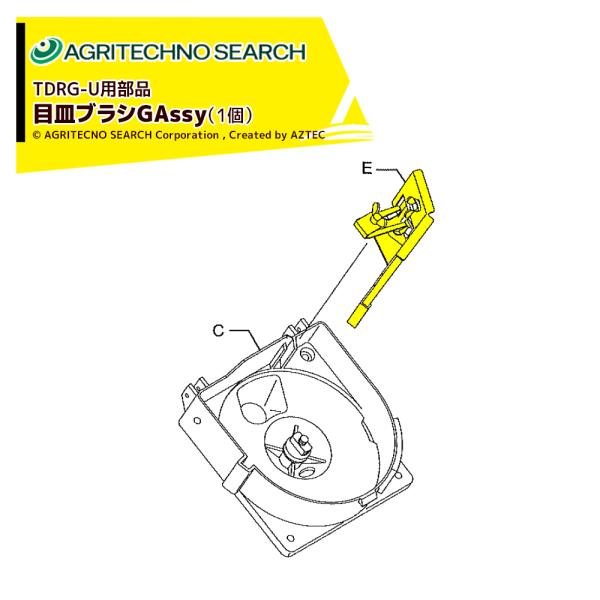 ●ホイールベースが29.5cmと短いため、方向転換が楽におこなえます。CH-850N ノーパンクタイヤ(2.50-4N)重量 7.0kg積載重量 100kg※北海道・沖縄・離島は別途中継料がかかります。※季節商品のため、在庫切れ及びお届けま...