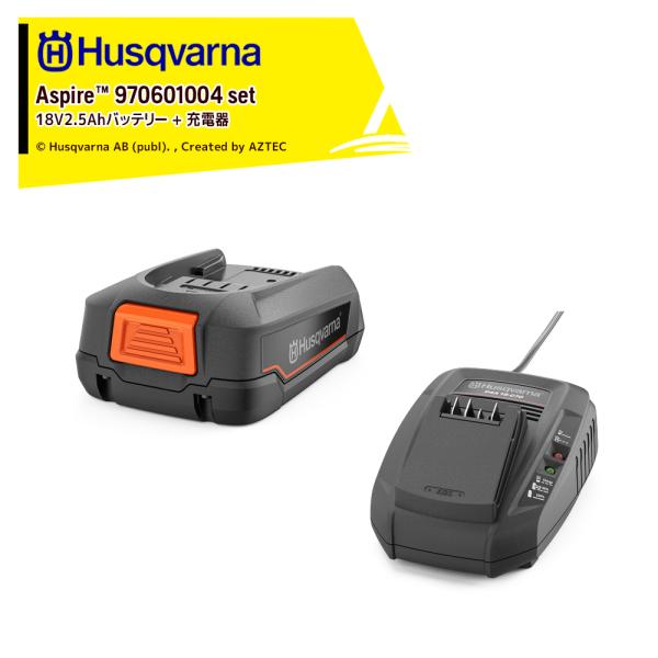 ＜充電器 P4A 18-C70 970601004セット品＞Aspire 18V バッテリー（2.5Ah）は、Aspire 製品シリーズと互換性のある、コンパクトで軽量なバッテリーです。ソフトグリップ付きの人間工学に基づいたデザインで、製品...
