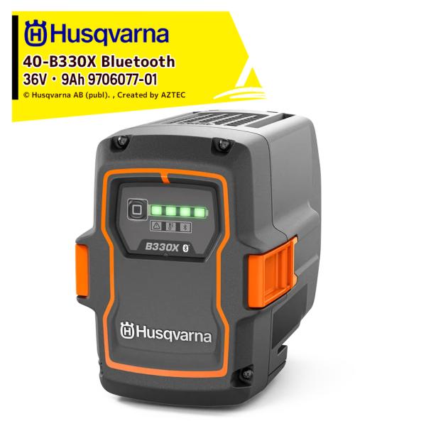 負荷の大きいプロ向け作業に対応する、36V・9Ahの高出力バッテリー。40-B330Xは、9Ah容量の多用途36Vバッテリーで、負荷の大きいプロ向け作業に最適です。最新のセル技術を採用し、重量に対する容量や出力のバランスに優れています。堅牢...