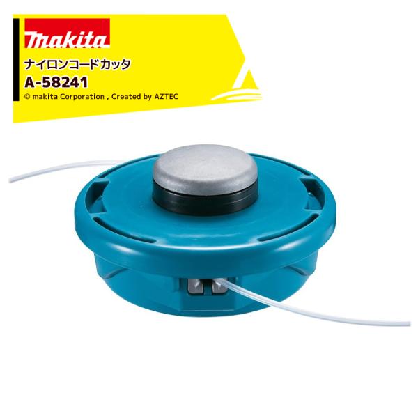 ●石、コンクリート、木などを傷めにくい●フリーローラーは回転部と共回りをしません●左右の振りがスムーズ●先端部がアルミ製の為、タップ時の衝撃に強い●作業での摩耗に強い高耐久仕様●ナイロンコード 2本出し●軽量コンパクト●使用可能コード太さ:...