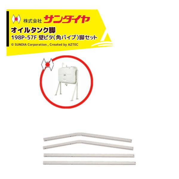 【配送方法を確認ください・個人宛への発送はできません】●大型商品の為、一部配達が出来ない地域や、別途送料が必要な場合がございます。※特に北海道のお客様はご注意下さい。●その場合は、ご注文後にメールで送料を含む合計金額をお知らせ致します。【ご...