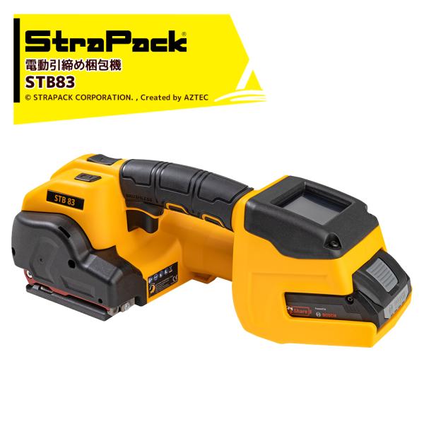 ●使用バンドはPPバンド、PETバンド、ヘビーバンドと幅広く対応できます。●梱包物にあわせて溶着時間、引締め力を容易に調整できます。●バンドを摩擦溶着させるので、金具やバックルが必要ありません。●バッテリー方式のコードレスタイプなので、持ち...