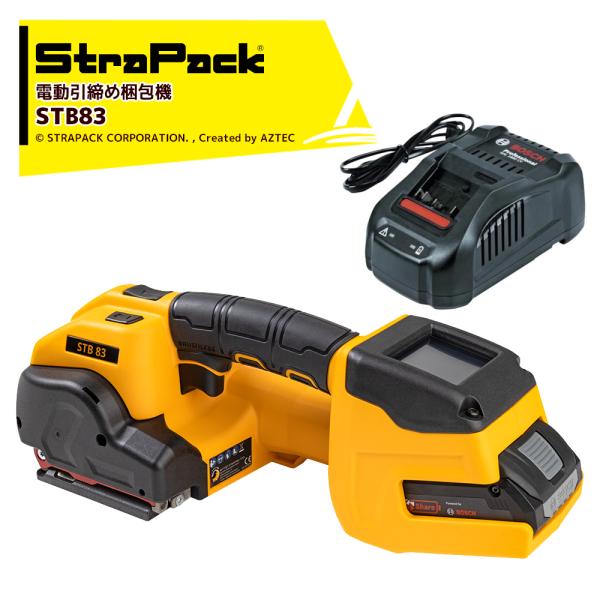 【充電器セット品】●使用バンドはPPバンド、PETバンド、ヘビーバンドと幅広く対応できます。●梱包物にあわせて溶着時間、引締め力を容易に調整できます。●バンドを摩擦溶着させるので、金具やバックルが必要ありません。●バッテリー方式のコードレス...