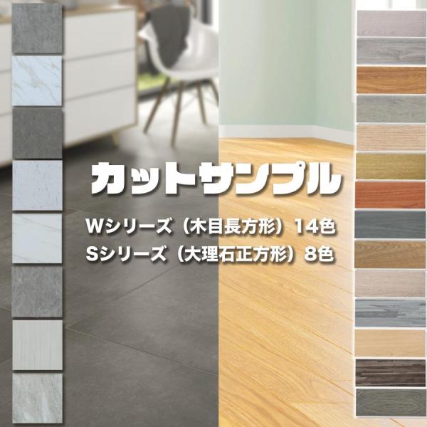 カットサンプルページです