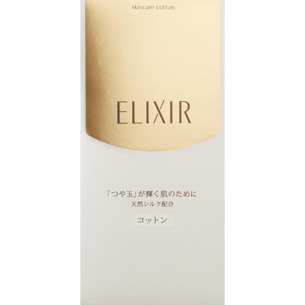 ELIXIR エリクシール つや玉コットン 60枚入 コットンパフ 55mm×70mm 天然シルク シュペリエル原産国:日本内容量:60枚入ブラント名: エリクシール(ELIXIR)メーカー名: 資生堂ジャパン (SHISEIDO JAPA...