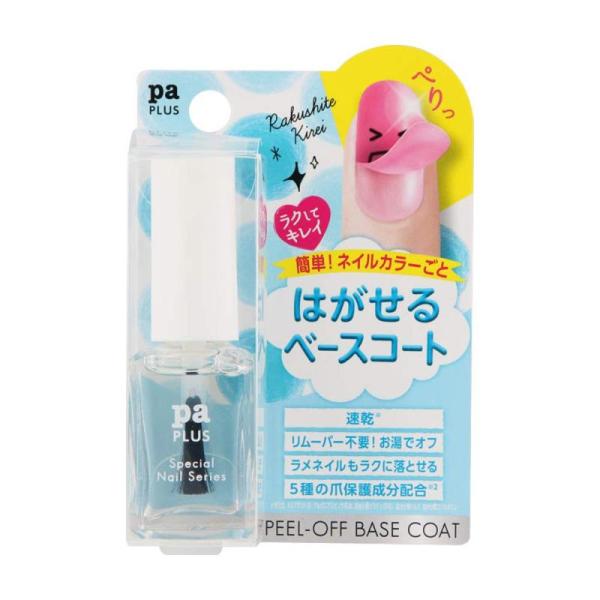 pa(ピーエー) pa プラス ピールオフベースコート マニキュア クリア 9ミリリットル (x 1)サイズ:9mL内容量:9mL【ご購入前にご確認ください】● 配送状況の確認について配送方法が**「その他（当店手配配送）」**の場合、配送...