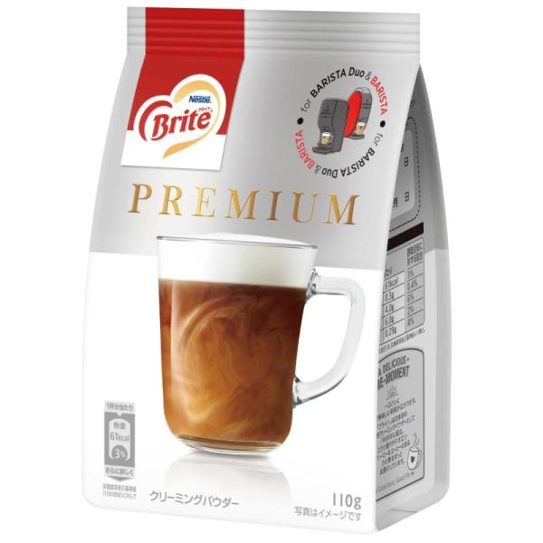 【 クリーミングパウダー 】ネスレ ブライト プレミアム 110g×4袋 【 40杯分】【 コーヒーミルク 】【 コーヒークリーム 】原材料:コーンシロップ、植物油脂、カゼイン、脱脂粉乳/ｐH調整剤、乳化剤、酸化ケイ素、香料商品サイズ(高さ...