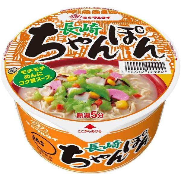 マルタイ 長崎ちゃんぽん 93g×12個内容量:93g×12個原材料:油揚げめん(小麦粉、植物油脂、でん粉、植物性たん白、ポークエキス、食塩、卵粉)、キャベツ、ポークエキス、豚脂、食塩、野菜粉末、いか、魚介エキス、カマボコ、植物油脂、粉末油...