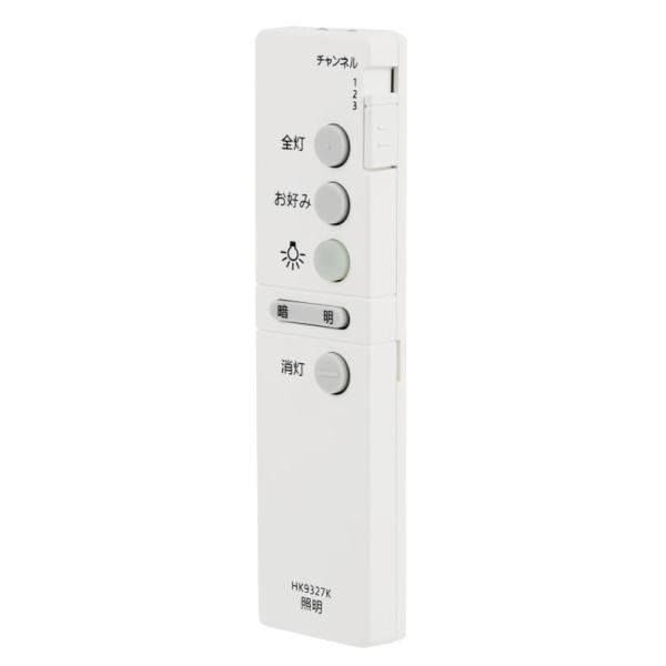 照明 リモコン HK9327K シーリングライト リモコン ダイレクト 切替用 対応 パナソニック Panasonic 照明器具用 リモコン ダイレクト ON/OFF 3CH HK9327K HK9098KT HK9098T HK9336 ...