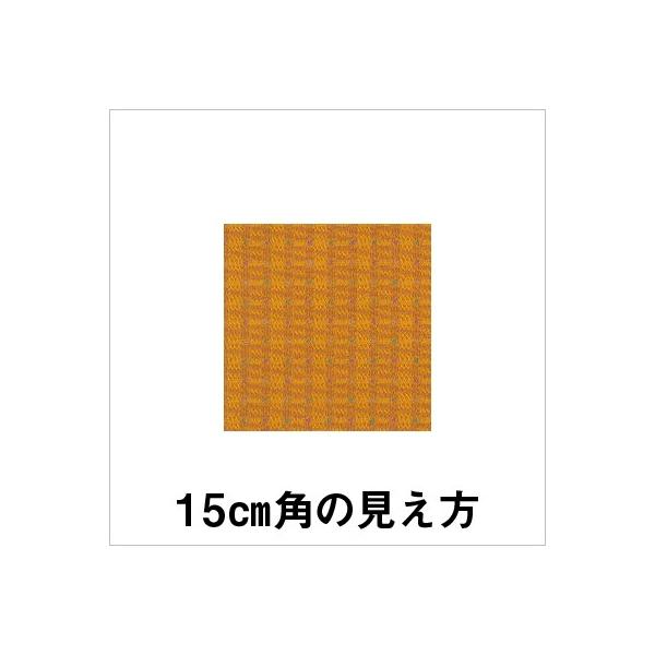 ■内容：　工場在庫椅子生地は元の価格関係なくすべて1500円/mの大特価で提供中　売り切り御免の限定販売となりますのでなくなり次第終了となります　価格は10cmあたりの価格となります　生地幅：135cm　購入単位：10cm単位での販売となり...