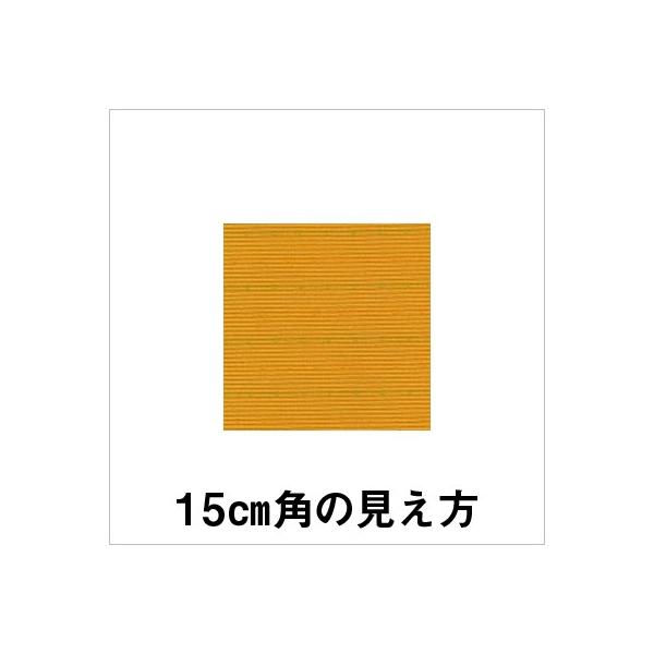 ■内容：　工場在庫椅子生地は元の価格関係なくすべて1500円/mの大特価で提供中　売り切り御免の限定販売となりますのでなくなり次第終了となります　価格は10cmあたりの価格となります　生地幅：135cm　購入単位：10cm単位での販売となり...