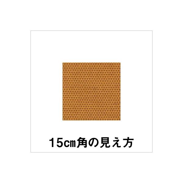■内容：　工場在庫椅子生地は元の価格関係なくすべて1500円/mの大特価で提供中　売り切り御免の限定販売となりますのでなくなり次第終了となります　価格は10cmあたりの価格となります　生地幅：135cm　購入単位：10cm単位での販売となり...