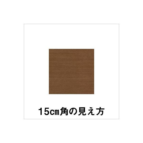■内容：　工場在庫椅子生地は元の価格関係なくすべて1500円/mの大特価で提供中　売り切り御免の限定販売となりますのでなくなり次第終了となります　価格は10cmあたりの価格となります　生地幅：135cm　購入単位：10cm単位での販売となり...
