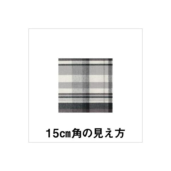 ■内容：　工場在庫椅子生地は元の価格関係なくすべて1500円/mの大特価で提供中　売り切り御免の限定販売となりますのでなくなり次第終了となります　価格は10cmあたりの価格となります　生地幅：135cm　購入単位：10cm単位での販売となり...