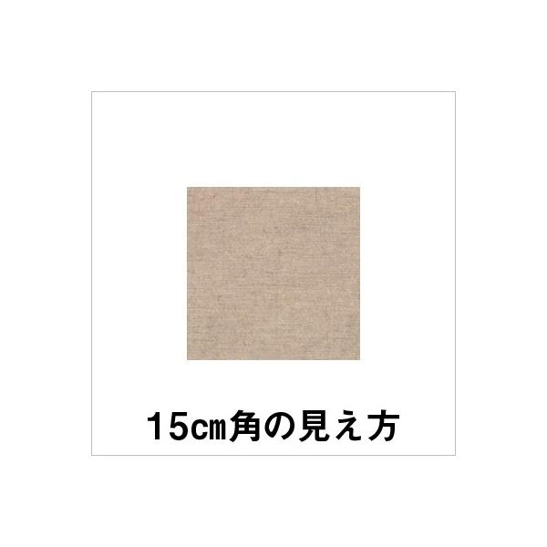 ■内容：　工場在庫椅子生地は元の価格関係なくすべて1500円/mの大特価で提供中　売り切り御免の限定販売となりますのでなくなり次第終了となります　価格は10cmあたりの価格となります　生地幅：135cm　購入単位：10cm単位での販売となり...