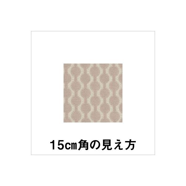 ■内容：　工場在庫椅子生地は元の価格関係なくすべて1500円/mの大特価で提供中　売り切り御免の限定販売となりますのでなくなり次第終了となります　価格は10cmあたりの価格となります　生地幅：135cm　購入単位：10cm単位での販売となり...