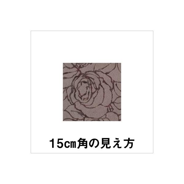 ■内容：　工場在庫椅子生地は元の価格関係なくすべて1500円/mの大特価で提供中　売り切り御免の限定販売となりますのでなくなり次第終了となります　価格は10cmあたりの価格となります　生地幅：135cm　購入単位：10cm単位での販売となり...