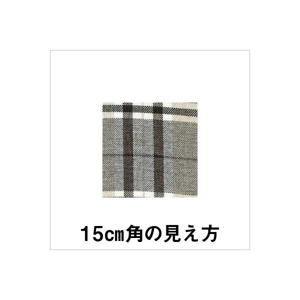 ■内容：　工場在庫椅子生地は元の価格関係なくすべて1500円/mの大特価で提供中　売り切り御免の限定販売となりますのでなくなり次第終了となります　価格は10cmあたりの価格となります　生地幅：135cm　購入単位：10cm単位での販売となり...