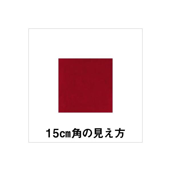 ■内容：　工場在庫椅子生地は元の価格関係なくすべて1500円/mの大特価で提供中　売り切り御免の限定販売となりますのでなくなり次第終了となります　価格は10cmあたりの価格となります　生地幅：135cm　購入単位：10cm単位での販売となり...