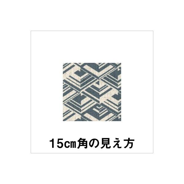 ■内容：　工場在庫椅子生地は元の価格関係なくすべて1500円/mの大特価で提供中　売り切り御免の限定販売となりますのでなくなり次第終了となります　価格は10cmあたりの価格となります　生地幅：135cm　購入単位：10cm単位での販売となり...