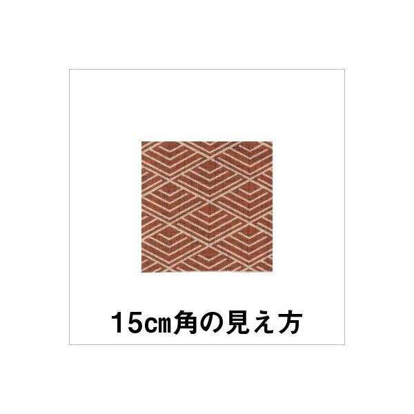 ■内容：　工場在庫椅子生地は元の価格関係なくすべて1500円/mの大特価で提供中　売り切り御免の限定販売となりますのでなくなり次第終了となります　価格は10cmあたりの価格となります　生地幅：135cm　購入単位：10cm単位での販売となり...