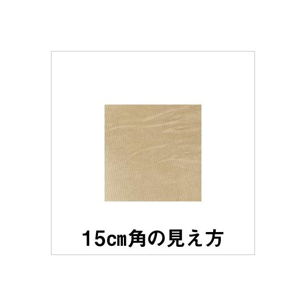 ■内容：　工場在庫椅子生地は元の価格関係なくすべて1500円/mの大特価で提供中　売り切り御免の限定販売となりますのでなくなり次第終了となります　価格は10cmあたりの価格となります　生地幅：135cm　購入単位：10cm単位での販売となり...