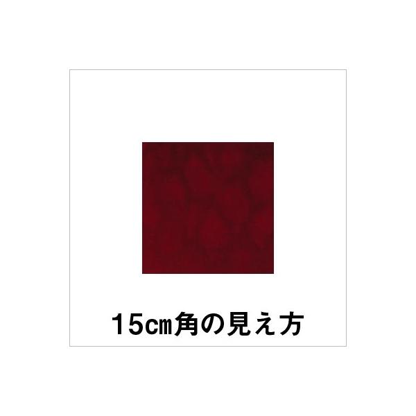■内容：　工場在庫椅子生地は元の価格関係なくすべて1500円/mの大特価で提供中　売り切り御免の限定販売となりますのでなくなり次第終了となります　価格は10cmあたりの価格となります　生地幅：135cm　購入単位：10cm単位での販売となり...