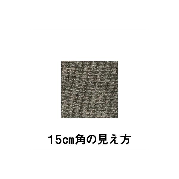 ■内容：　工場在庫椅子生地は元の価格関係なくすべて1500円/mの大特価で提供中　売り切り御免の限定販売となりますのでなくなり次第終了となります　価格は10cmあたりの価格となります　生地幅：135cm　購入単位：10cm単位での販売となり...