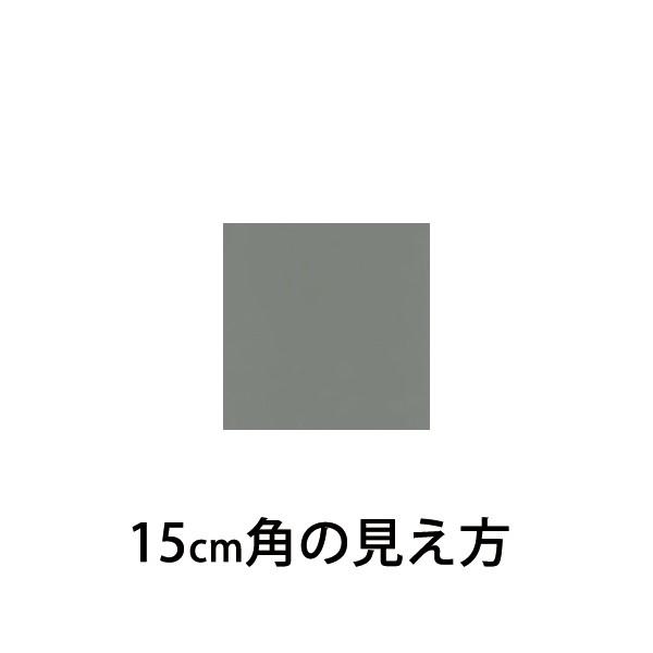 ■内容：　工場在庫椅子生地は元の価格関係なくすべて1500円/mの大特価で提供中　売り切り御免の限定販売となりますのでなくなり次第終了となります　価格は10cmあたりの価格となります　生地幅：135cm　購入単位：10cm単位での販売となり...