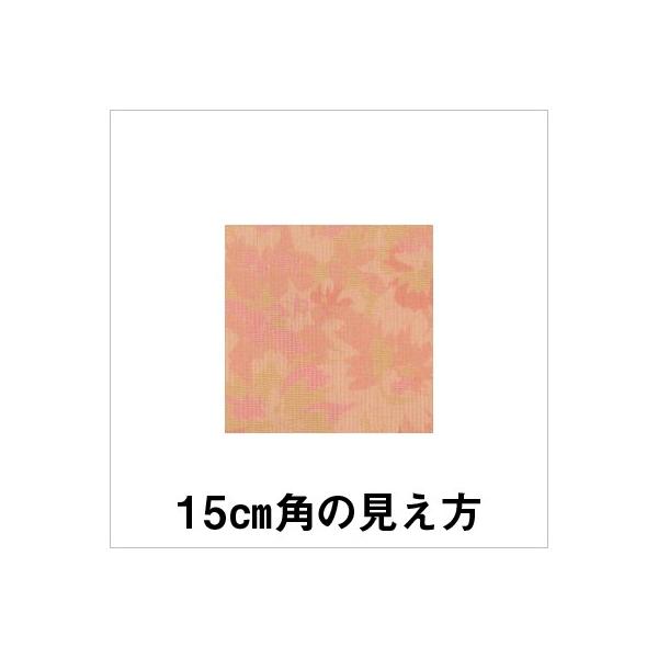■内容：　工場在庫椅子生地は元の価格関係なくすべて1500円/mの大特価で提供中　売り切り御免の限定販売となりますのでなくなり次第終了となります　価格は10cmあたりの価格となります　生地幅：135cm　購入単位：10cm単位での販売となり...