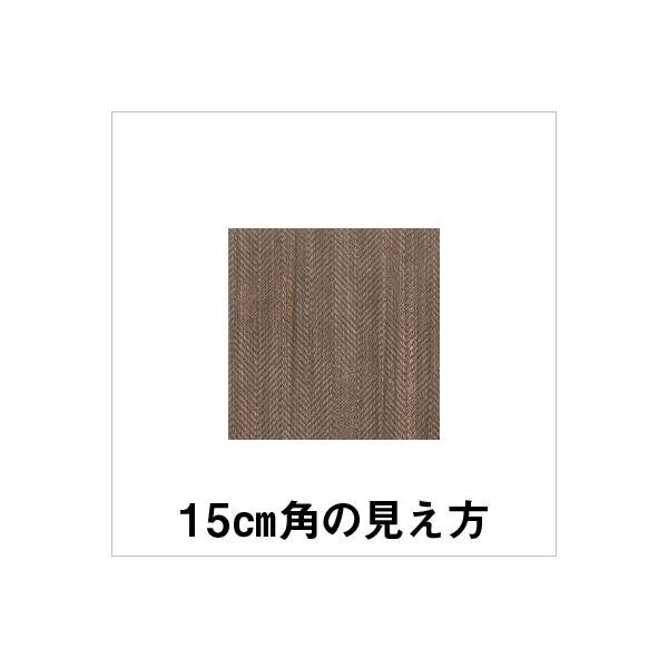 ■内容：　工場在庫椅子生地は元の価格関係なくすべて1500円/mの大特価で提供中　売り切り御免の限定販売となりますのでなくなり次第終了となります　価格は10cmあたりの価格となります　生地幅：135cm　購入単位：10cm単位での販売となり...