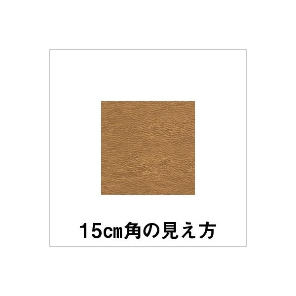 ■内容：　工場在庫椅子生地は元の価格関係なくすべて1500円/mの大特価で提供中　売り切り御免の限定販売となりますのでなくなり次第終了となります　価格は10cmあたりの価格となります　生地幅：135cm　購入単位：10cm単位での販売となり...