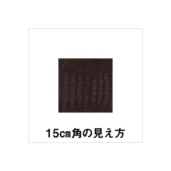 ■内容：　工場在庫椅子生地は元の価格関係なくすべて1500円/mの大特価で提供中　売り切り御免の限定販売となりますのでなくなり次第終了となります　価格は10cmあたりの価格となります　生地幅：135cm　購入単位：10cm単位での販売となり...