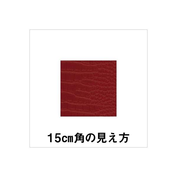 ■内容：　工場在庫椅子生地は元の価格関係なくすべて1500円/mの大特価で提供中　売り切り御免の限定販売となりますのでなくなり次第終了となります　価格は10cmあたりの価格となります　生地幅：135cm　購入単位：10cm単位での販売となり...