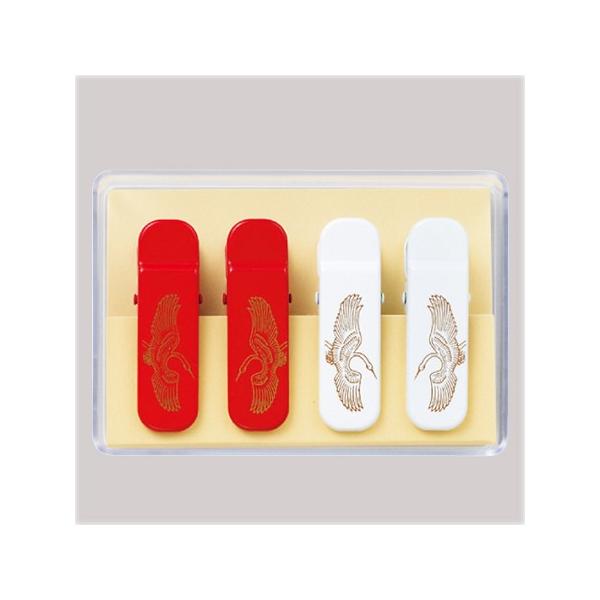 袖止め　鶴基本カラーの赤白（各２本）の他、４本全て白、４本全て赤も選べます。当ショップ人気商品です！着付けの際に便利な袖止めのクリップです。内側にゴムが貼ってありますので、お着物を傷める事がなく安心してお使い頂けます。