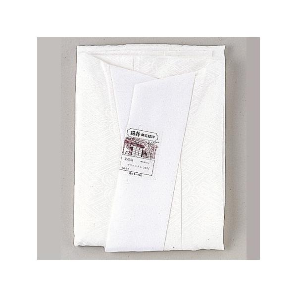 花嫁様用の長襦袢です。ポリエステル製。長襦袢なら【アズマオンラインショップ】で！和装小物が何でも揃います！