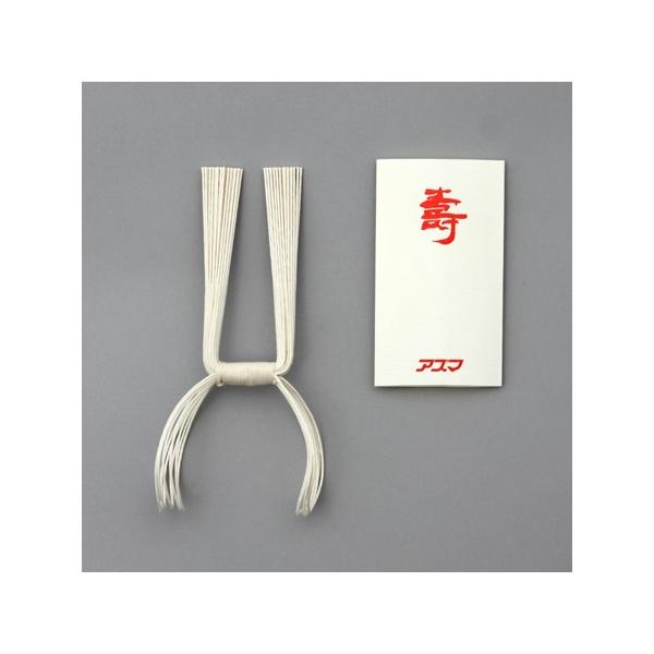 羽根元結　日本髪に最適の結婚式用の羽根元結です。