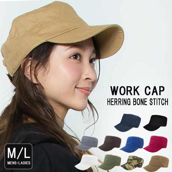 ヘリンボーンステッチワークキャップ後ろのアジャスターで調整可能アメリカンな感じを意識したコーディネートやシンプルカジュアルなコーディネートによく合う■Mサイズ：頭周り・・約58cm、ツバの長さ・・約6.5cm、高さ・・約12m■Lサイズ：頭...