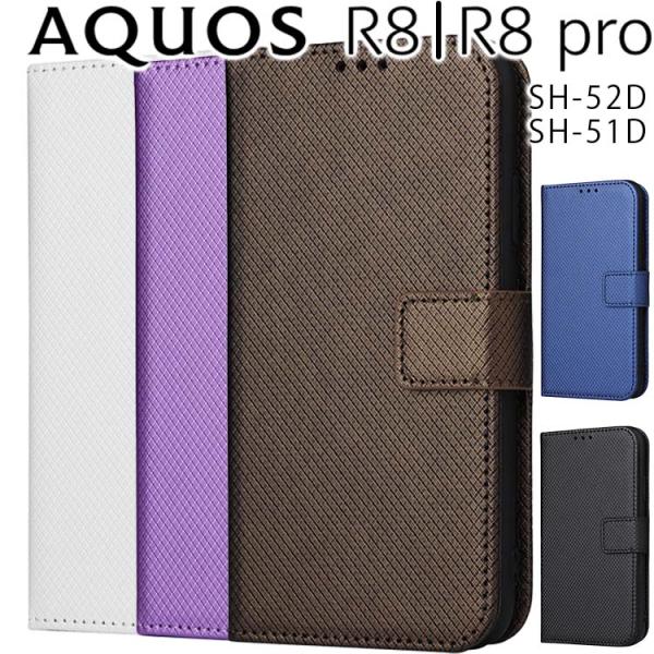 AQUOS R8 ケース AQUOS R8 Pro ケース レザー カード収納 合革 シンプル 手帳カバー【適応機種】AQUOS R8 (SH-52D)AQUOS R8 Pro (SH-51D)【商品名称】チェック柄 手帳 ケース【素材】合...