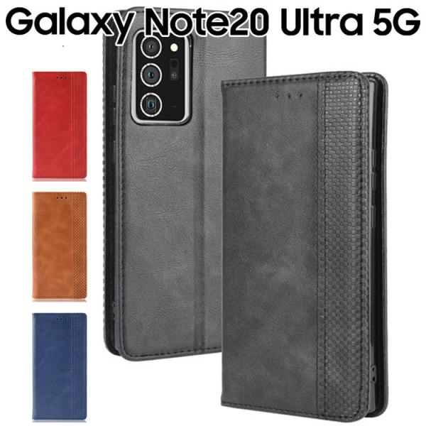 Galaxy Note20 Ultra ケース アンティーク オシャレ レザー カード入れ レザー 合皮 シンプル 北欧風【適応機種】Galaxy Note20 Ultra (SC-53A/SCG06)【商品名称】チェック柄 合革 レトロ ...