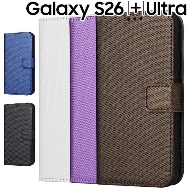 Galaxy S26 ケース 手帳 Galaxy S26+ ケース 手帳 Galaxy S26 Ultra ケース 手帳 SC-51G SCG36 SC-52G SCG38 SC-53G SCG37 レザー カード収納 合革 シンプル 手帳...