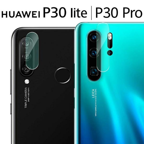 HUAWEI P30 Lite カメラフィルム HUAWEI P30 Pro カメラフィルム カメラレンズ 保護 フィルム カメラフィルム 傷予防【適応機種】HUAWEI P30 Lite (HWV33)HUAWEI P30 Pro (HW...