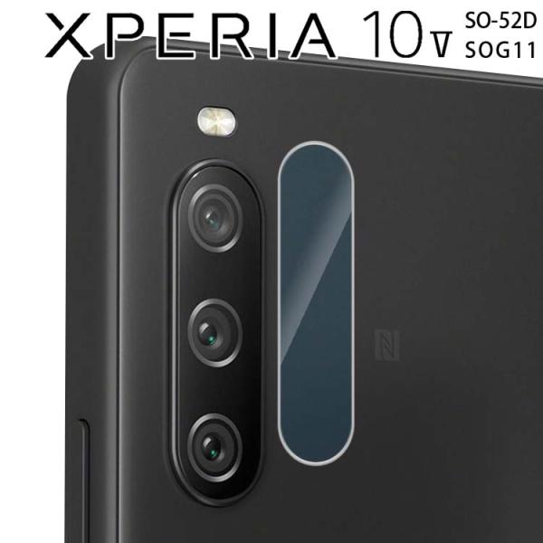 Xperia 10 V カメラフィルム カメラレンズ 保護 フィルム カメラフィルム 傷予防【適応機種】Xperia 10 V (SO-52D/SOG11)【商品名称】カメラレンズ保護 フィルム【素材】ガラス【商品説明】寝かせて置いた時カメ...