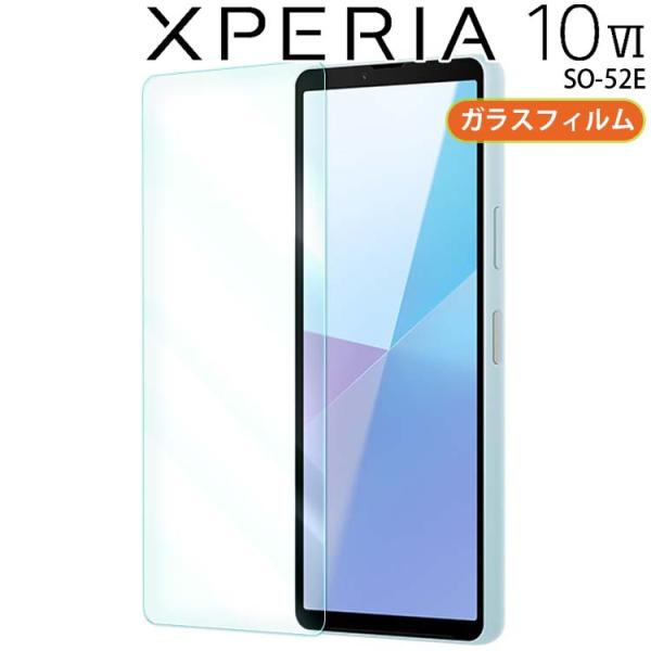 Xperia 10 VI フィルム SO-52E ガラスフィルム 画面 液晶 保護フィルム 飛散防止 薄い 硬い クリア【適応機種】Xperia 10 VI (SO-52E)【商品名称】強化ガラス フィルム【素材】ガラス【商品説明】【硬度4...