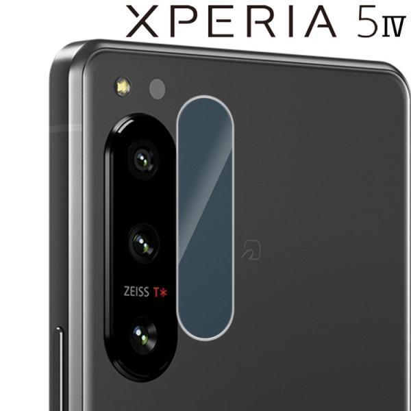 Xperia 5 IV カメラフィルム カメラレンズ 保護 フィルム カメラフィルム 傷予防【適応機種】Xperia 5 IV (SO-54C/SOG09/A204SO)【商品名称】カメラレンズ保護 フィルム【素材】ガラス【商品説明】寝かせ...